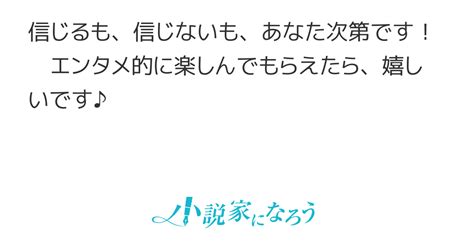 神様に、歓迎されているサイン！