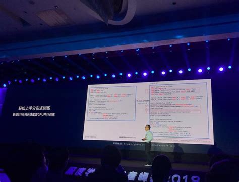 一文速览百度飞桨 21 项重磅发布 And 升级 行业资讯 Openi 启智 新一代人工智能开源开放平台