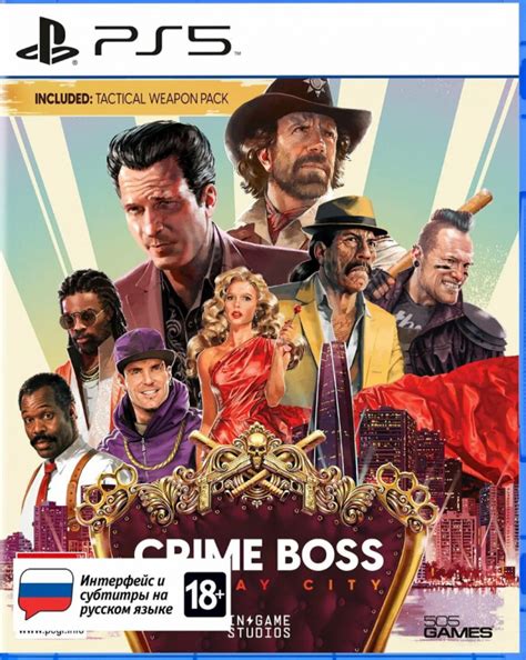Купить Игра Crime Boss: Rockay City Стандартное издание для PS5 ...