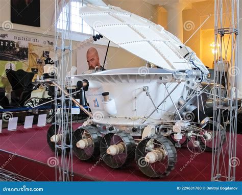 Soviet Lunokhod 1