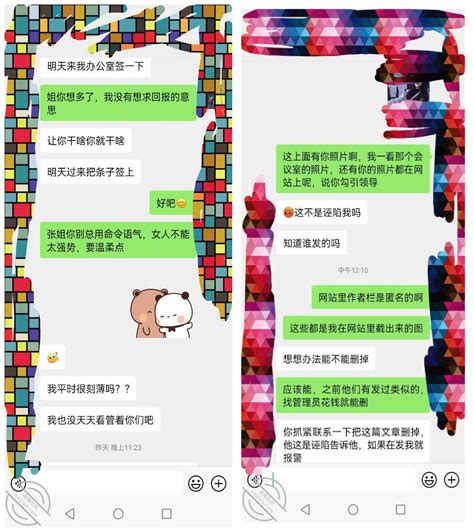 海角社区乱伦作品集 On Twitter 在医院的康复中心上班，发现一个40多岁的张姐很骚，小道消息张姐的老公鸡巴废了，明知道张姐和别的