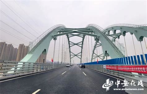 合肥引江济淮繁华大道桥国庆通车！中安新闻中安新闻客户端中安在线