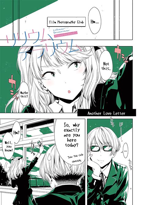 Dynasty Reader Lilium Terrarium Ch