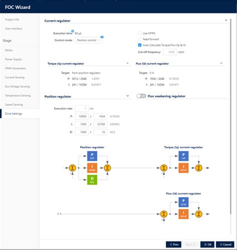 File Stm32 Mc Wb Figure48 Png Stm32mcu