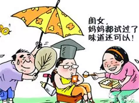 父母該如何為子女「積累福報」？為人父母的，都來看看吧！ Peekme