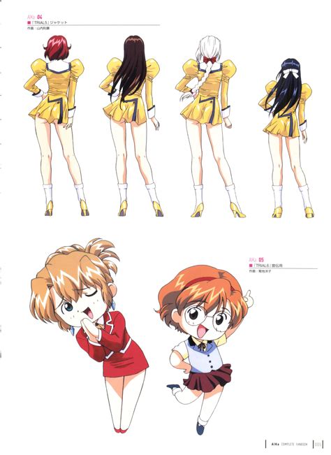 Agent Aika Aika Sumeragi Rie Petoriyacowa Rion Aida Bianca Agent