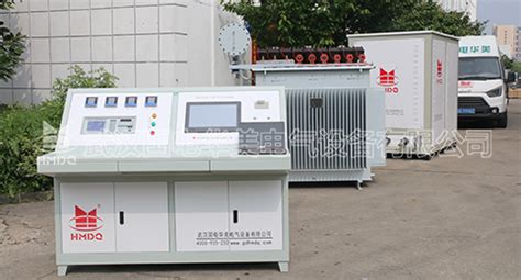 The Principle Of The Primary Current Injection Test Set Up Goldhome Hipot