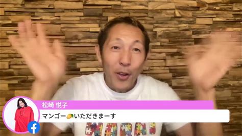 いろんな質問に答えます。 Youtube