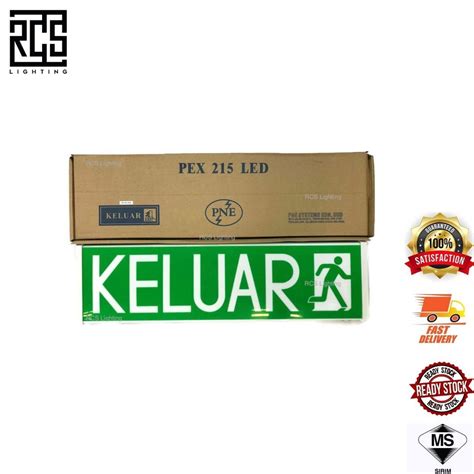 Pne Keluar Sign Exit Sign Pex 215 Led Shopee Malaysia