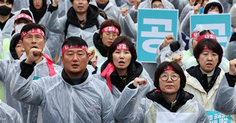 양대노총 회계자료 94 공시민노총 기아차노조는 공시 안 해