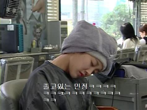 [거침없이하이킥] 민정의 뽀글이파맠ㅋㅋㅋㅋㅋ 인스티즈 Instiz 이슈 카테고리