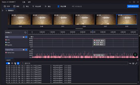 Uwa Gears Realtime模式实用小技巧（二） Uwa问答 博客 游戏及vr应用性能优化记录分享 侑虎科技