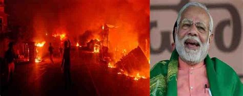 Narendra Modi ಮಣಿಪುರ ಹೊತ್ತಿ ಉರಿಯುತ್ತಿದ್ದರೂ ಪ್ರಧಾನಿಗೆ ಚಿಂತೆಯಿಲ್ಲ