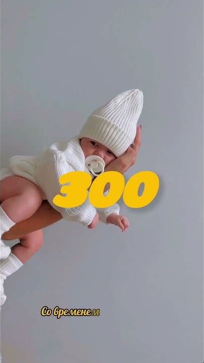 Профессор ЗНАЙКА интересныефакты факты кости Youtube