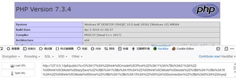 ThinkPHP v x 反序列化漏洞利用 ctrl TT豆 博客园