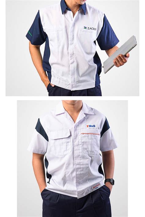 เครื่องแบบพนักงาน เสื้อพนักงาน ชุดสำนักงาน แอคมี่ การ์เมนท์