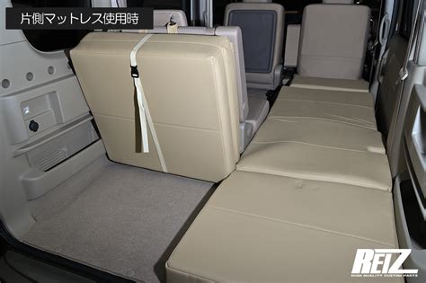 Yahooオークション Reiz Da17w エブリイワゴン Da17v エブリイバン