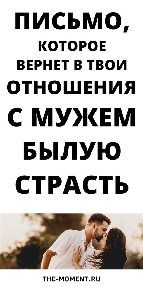 Признание в любви девушке чтобы принять себя Смешные фото Смешно Советы