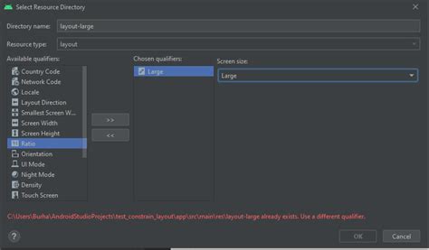 Java Error Layout Large Already Exists Use A Different Qualifier