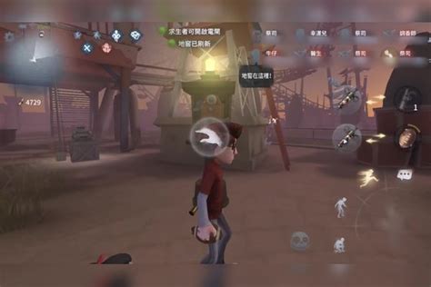【第五人格】幸运儿：幸运就是超能力！（4）
