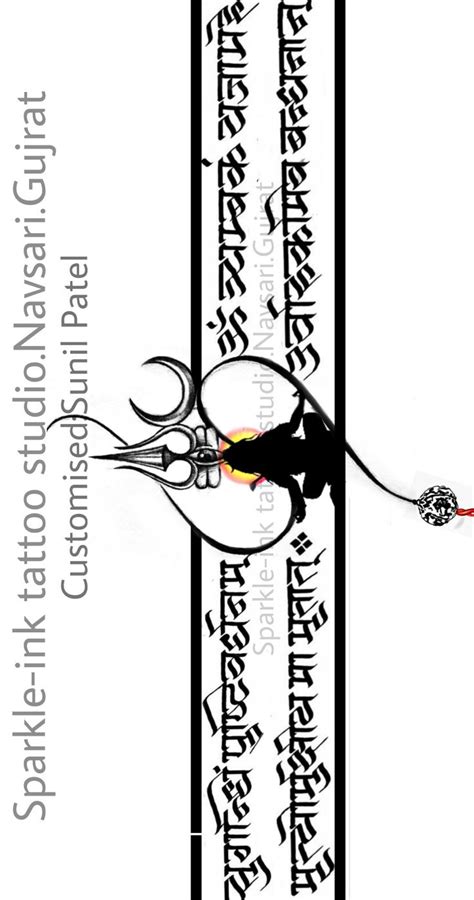 Shiva Tattooshiva Band Tattooshiv Mantra Tattoomahadev Tattooband