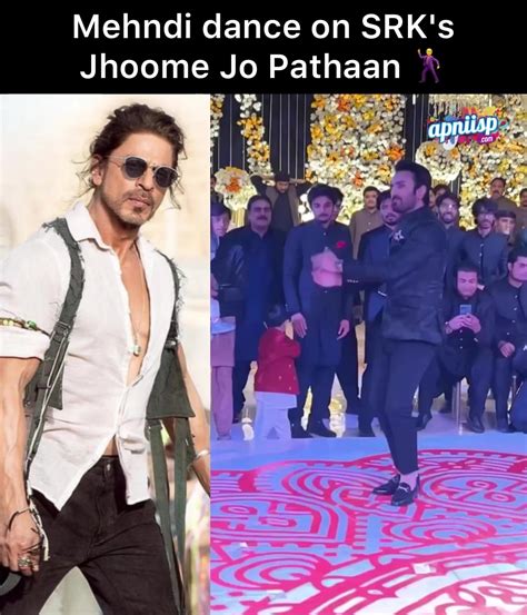 Pakistani Actor Hammad Shoaibs Energetic Dance Performance On Shah