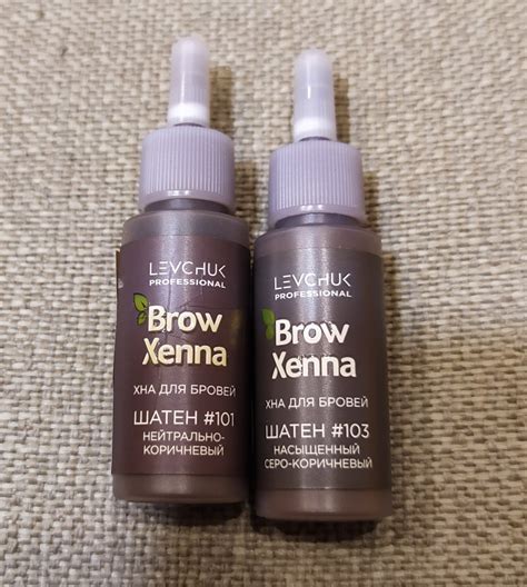 Хна для бровей LEVCHUK Professional Brow Xenna - «Совсем не плохо, но ...
