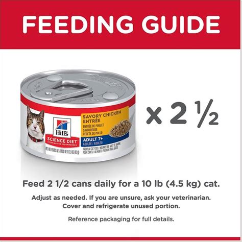 Hills Science Diet Senior Adult 7 Savory Chicken Entree Wet Cat Food