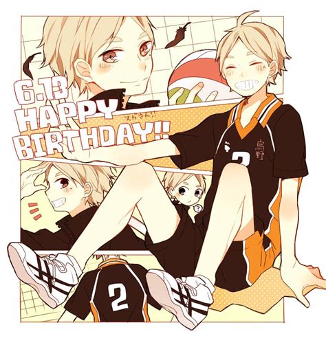 Sugawara Koushi Haikyuu Hq Haikyuu Nekoma Sugawara Koushi