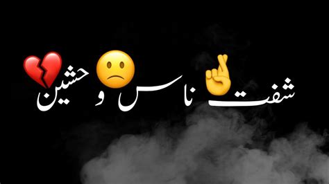 حالات واتس حمو بيكا🤟🎶🎧 حالات واتس مهرجانات حالات واتس شاشة سوداء
