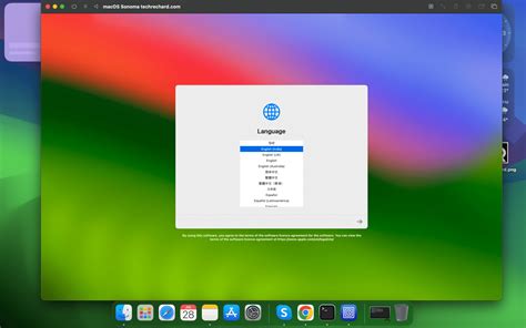How To Install Macos Sonoma On Virtual Machine On Mac Using Utm 19