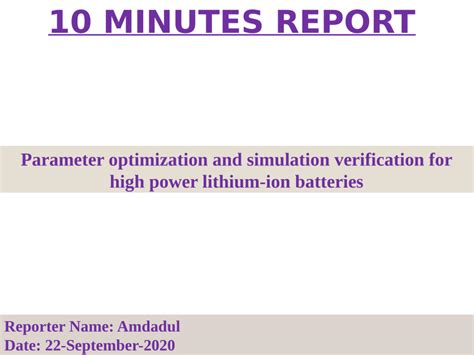 pdf parameter optimization and simulation verification for high power