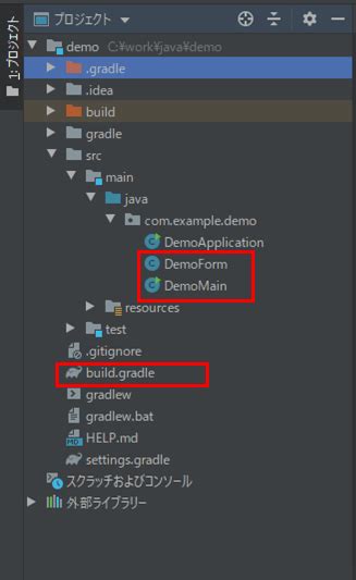 objectmapperを利用してjavabeanオブジェクトとjson文字列の変換をしてみた｜itエンジニアとして経験・学習したこと