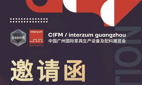 新闻资讯