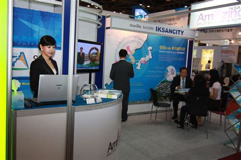 뉴스종합 경제 익산 첨단 부품소재 산업유치 나서