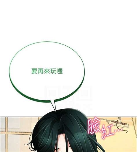 第58話 一次果然不夠吧 《穿入vr成为性域猎人》未删减全集在线阅读 A漫 韩漫日漫h漫的天堂