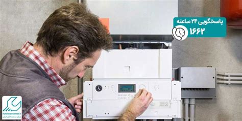 آموزش تنظیمات پکیج راهنمای تنظیمات پکیج