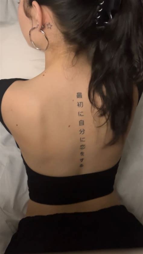 Amazing Chinese Tattoo Designs With Meanings Artofit