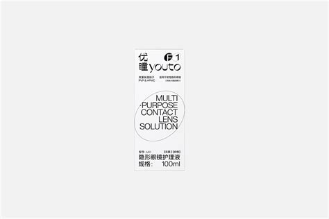 多效水润护理液 产品 优瞳隐形眼镜
