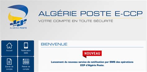 Relevé De Compte Ccp Sur Internet