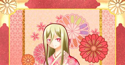 イナズマイレブン 謹賀新年 西風（婿デアboothにて）のイラスト Pixiv