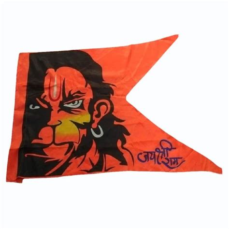 Polyester Jai Shree Ram Orange Flag At Rs 28 In Mathura Id 2853357564191