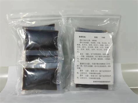 新院区 新发展 二十五制剂中心精方良药助抗疫不惜物力下 滨州市中医医院