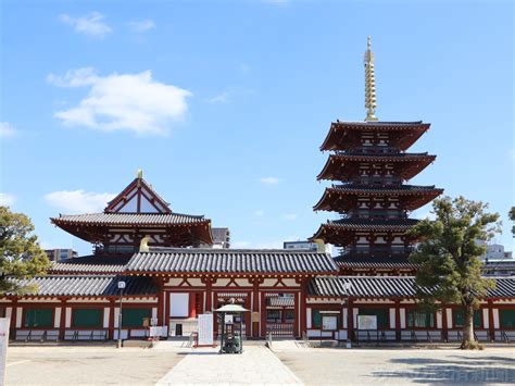 四天王寺 あべの経済新聞