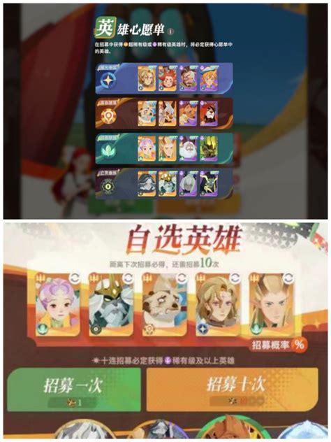 剑与远征启程心愿单推荐 剑与远征：启程综合讨论 Taptap 剑与远征：启程论坛