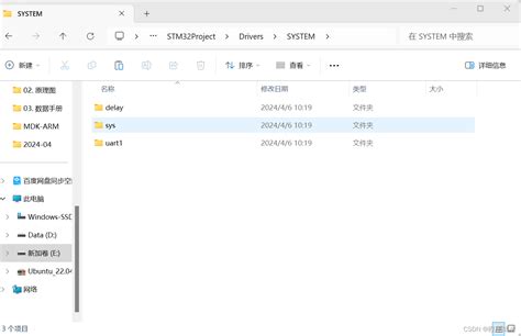 完整的手把手带你创建stm32工程hal库stm32hal库开发 Csdn博客