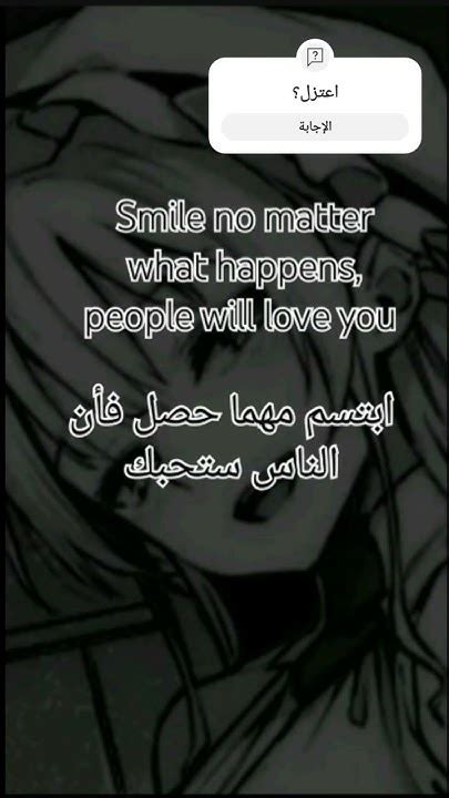 ايلوف يو🖤 Youtube