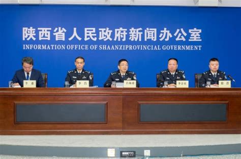 陕西互联网 公安政务服务平台为群众网上办事超2千万件 丝路中国 中国网