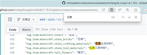 Issue Cfpaorg Minecraft Mod Language Package