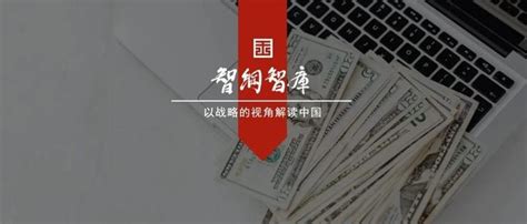 中国经济下半场的七大核心矛盾 知乎